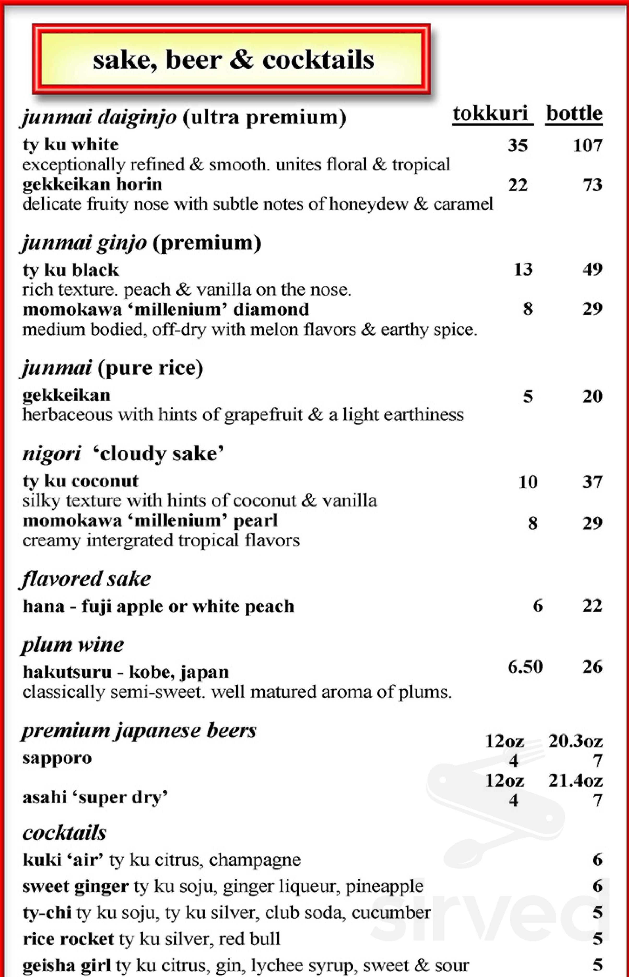 Shinsen Sushi menu in Carson City, Nevada, USA