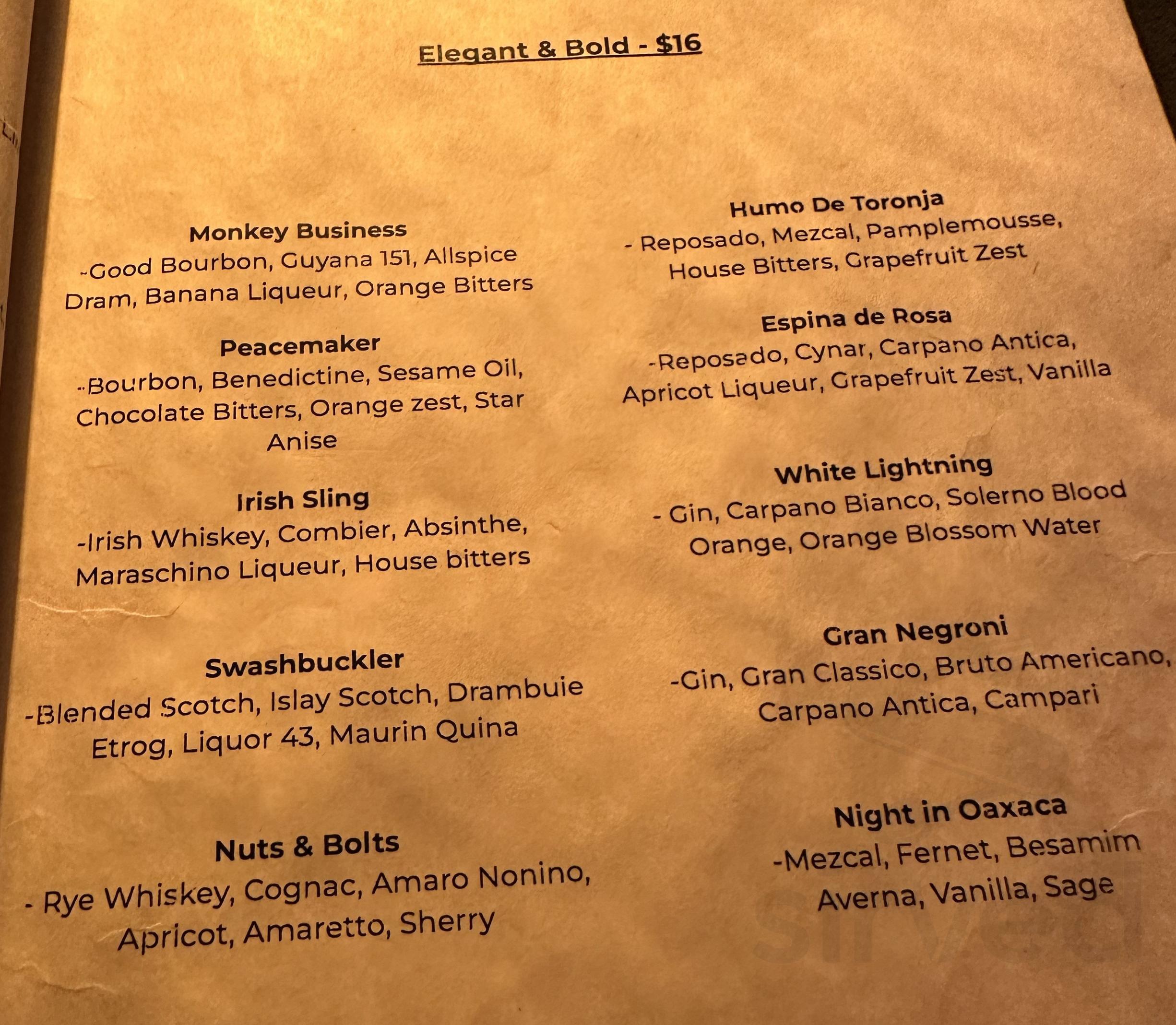 Amandine Lounge menu in Los Altos, California, USA