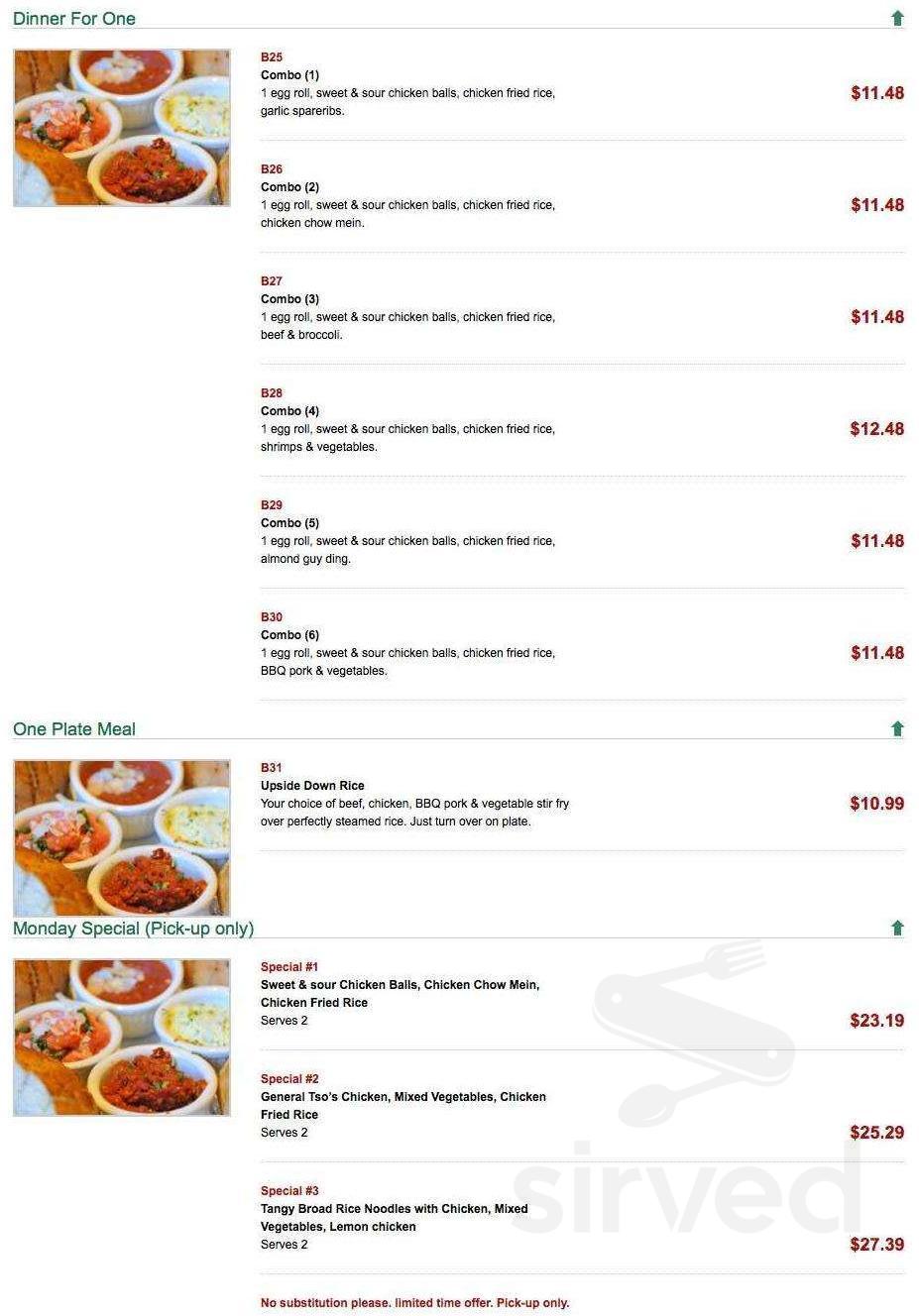 Egg Roll Plus menu in Kanata, Ontario, Canada