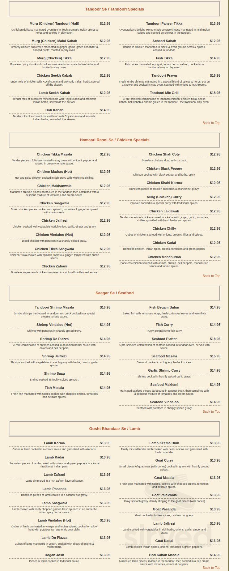 Menu - Dover DE's Flavor of India | Sirved