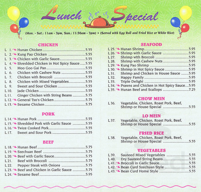 Menu for Hong Wah Restaurant in Penfield, NY | Sirved