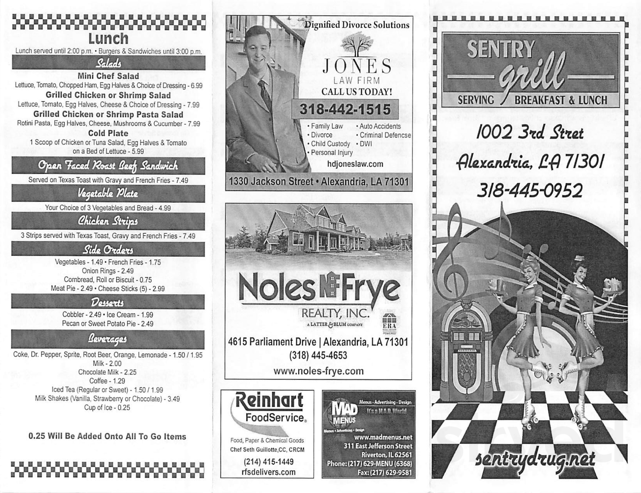 Sentry Grill menu in Alexandria, Louisiana, USA