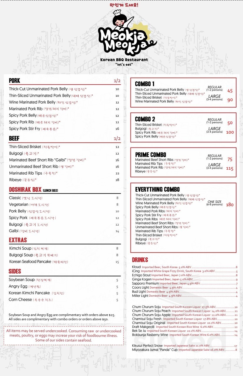 Menu for Meokja Meokja - Korean BBQ in Fairfax, VA | Sirved