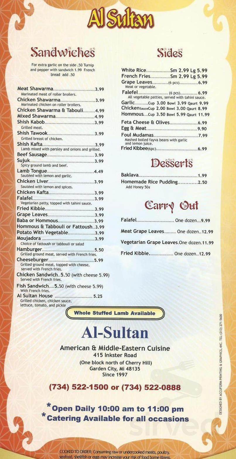 Al Sultan Restaurant menus in Garden City, Michigan, United States