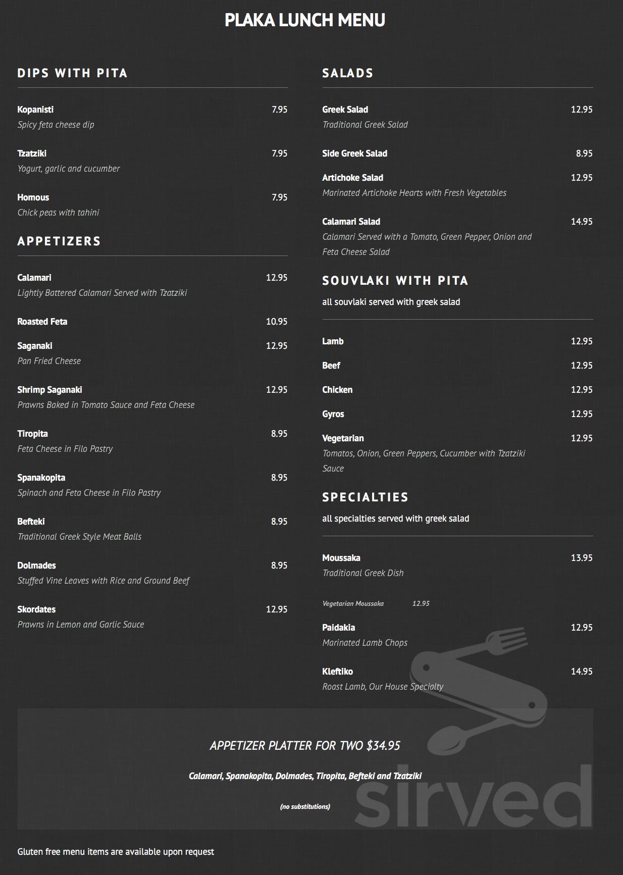 Menu - Calgary AB's Plaka Greek Taverna | Sirved