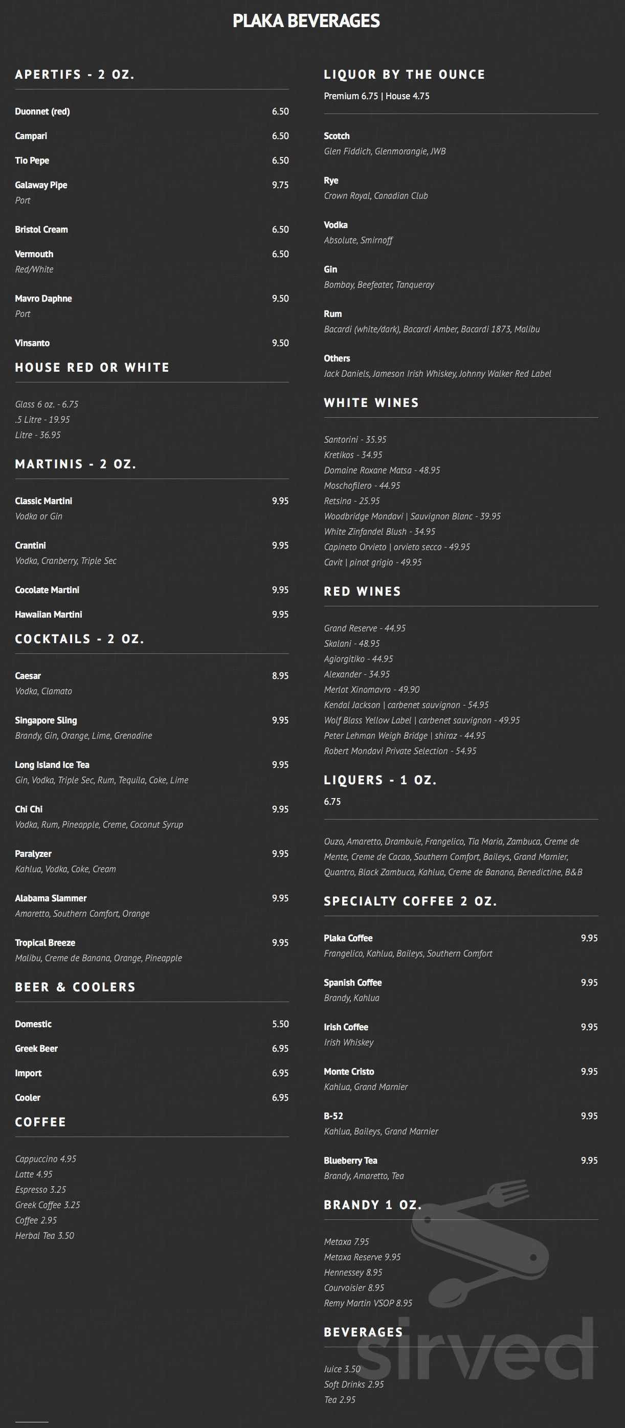 Plaka Greek Taverna menu in Calgary, Alberta, Canada