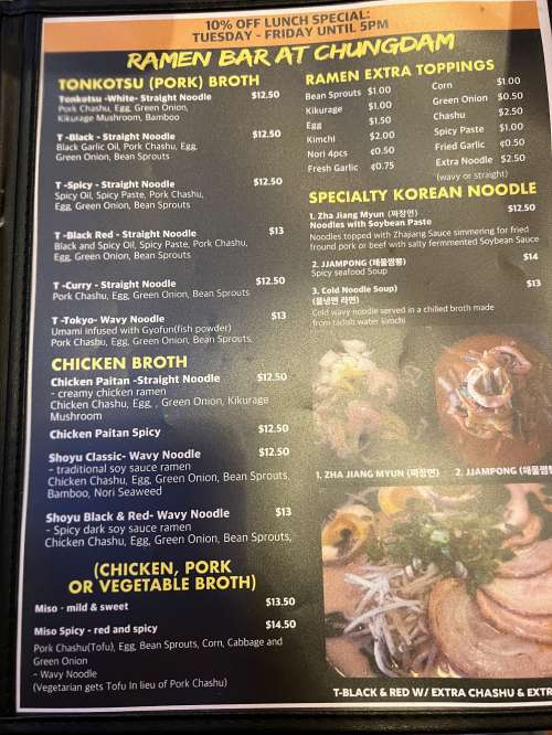 Saburo Ramen Bar menu in College Park, Maryland, USA