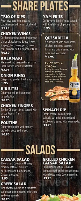 Yiamas Greek Taverna menu in Courtenay, British Columbia, Canada