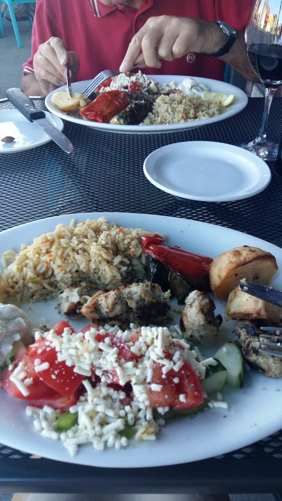 Yiamas Greek Taverna menu in Courtenay, British Columbia, Canada