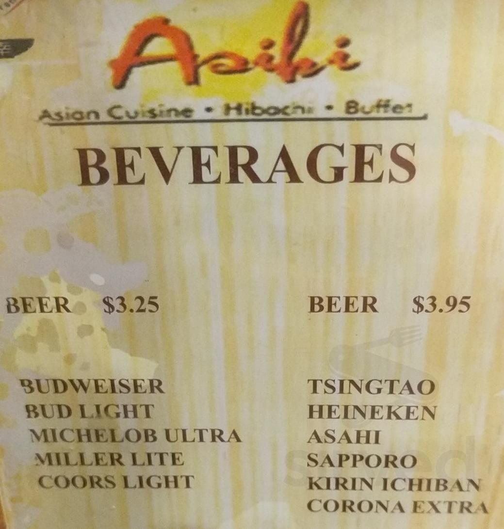 Menu - Nashville TN's Asihi Hibachi & Buffet | Sirved
