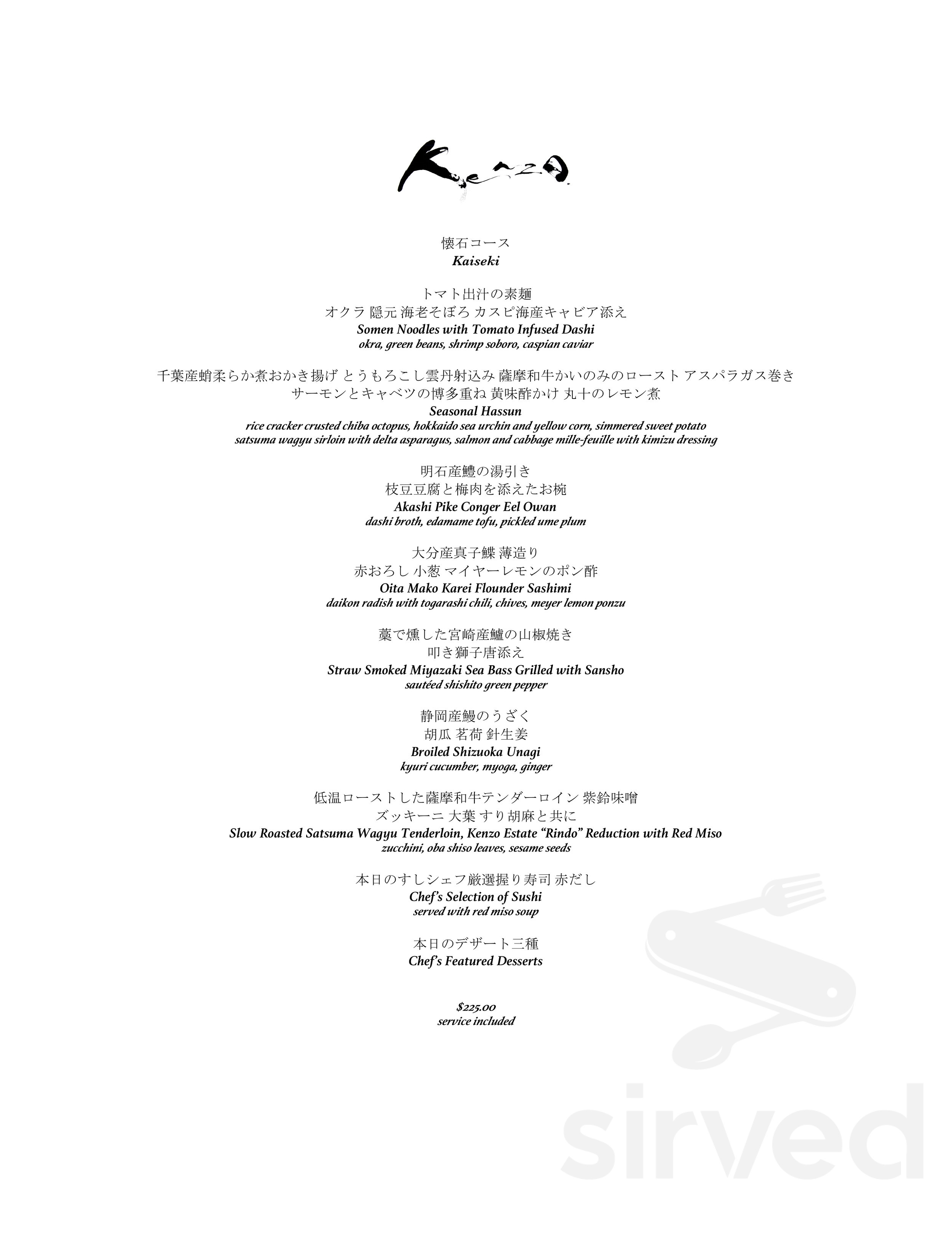 Menu - Napa CA's Kenzo | Sirved