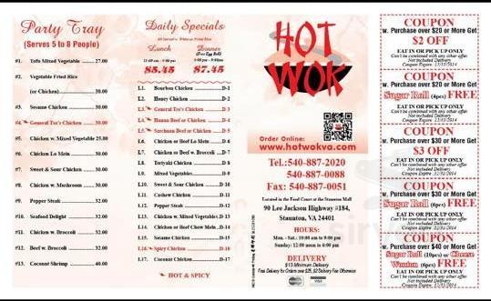 Hot Wok menu in Staunton, Virginia, USA