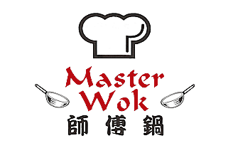 Menu for Master Wok in Plano, TX | Sirved