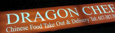 Dragon Chef menu in Everett, Massachusetts, USA