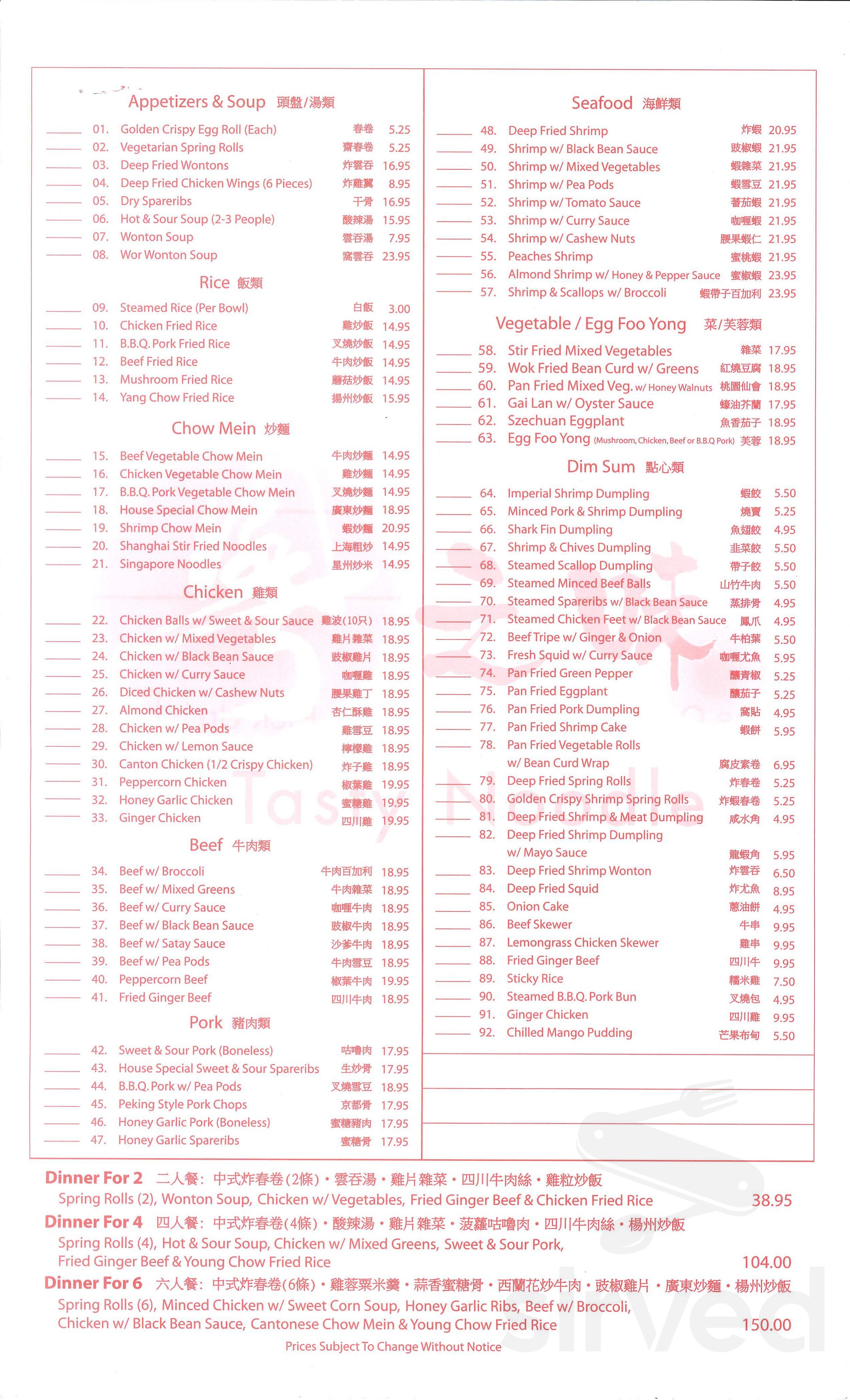 Menu for Tasty Noodle - Edmonton, AB | Sirved