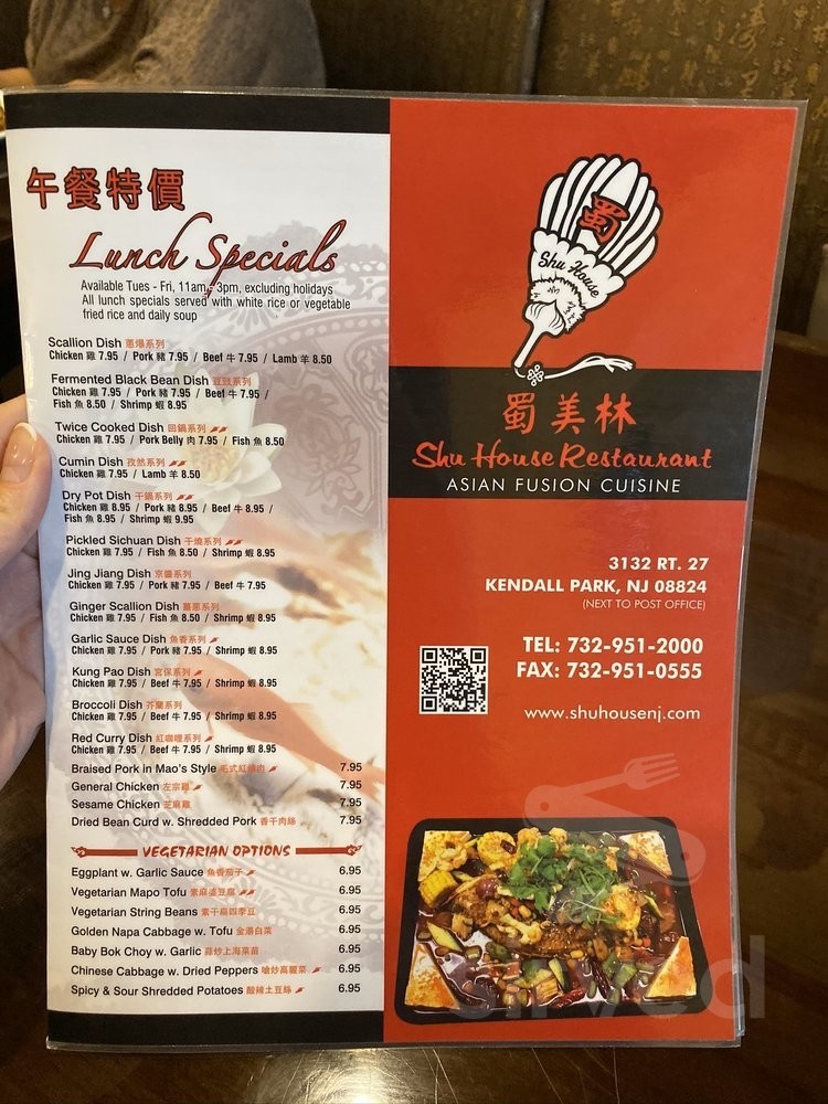 Shu House menu in Kendall Park, New Jersey, USA