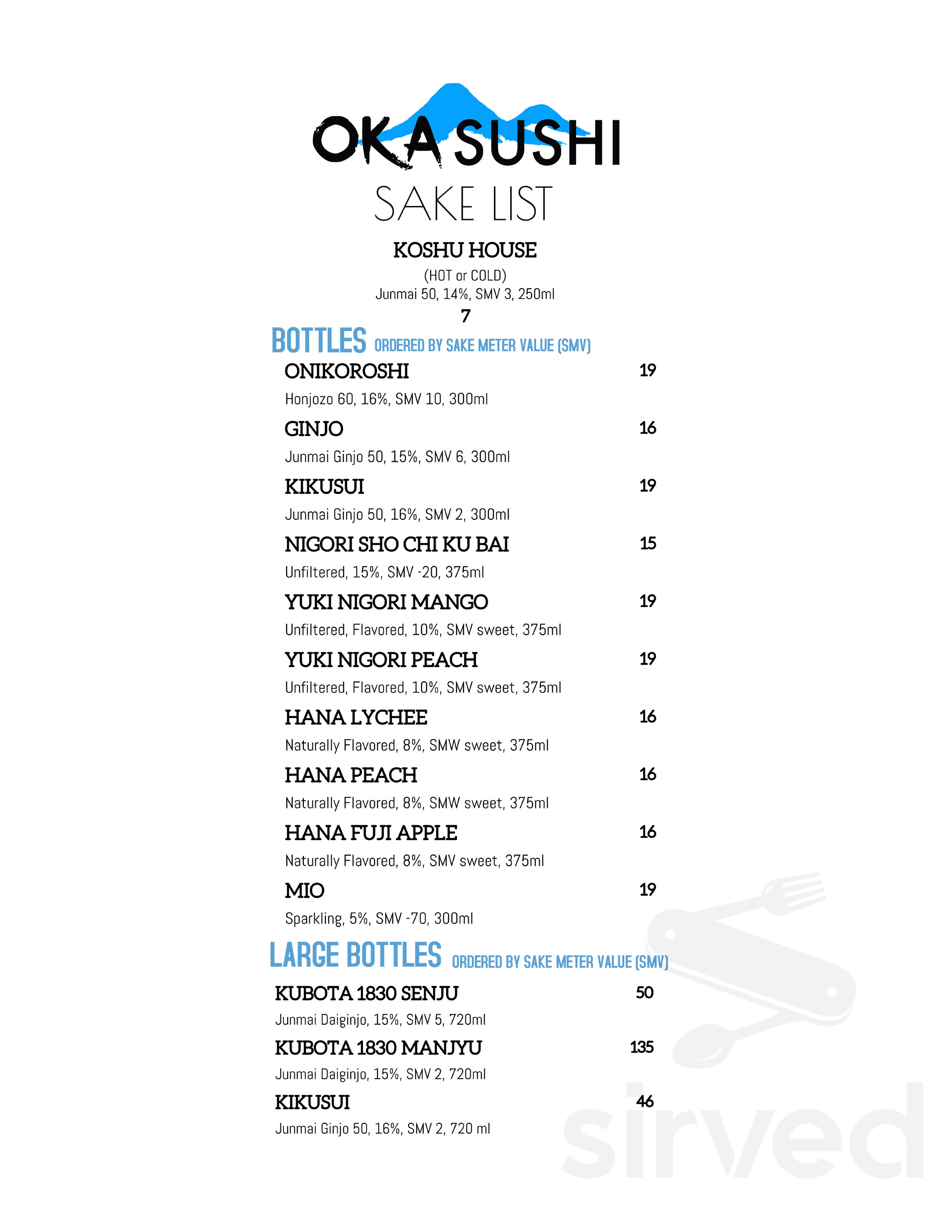 Oka Sushi menus in Fountain Hills, Arizona, United States
