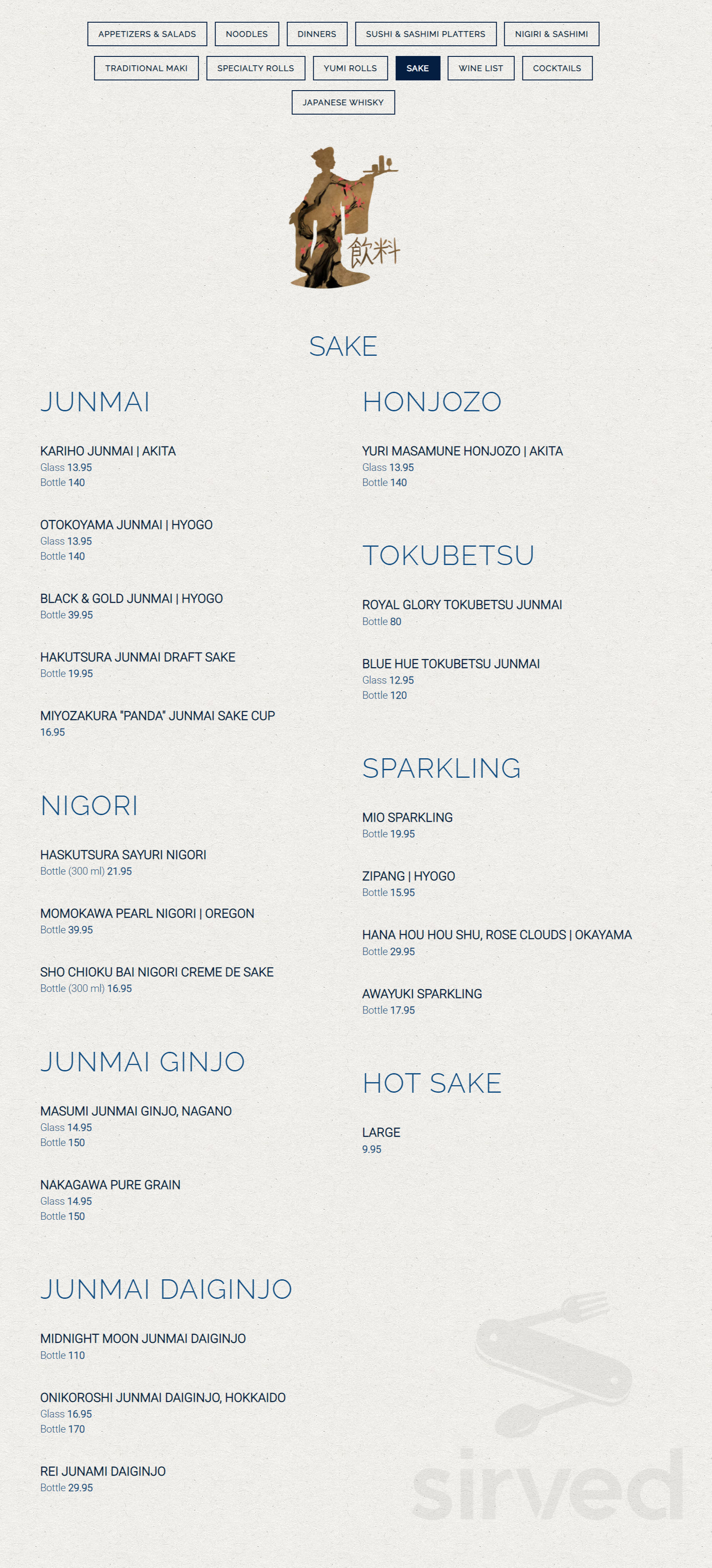 Yumi Japanese Restaurant & Bar - Saint Paul menu in St Paul, Minnesota, USA