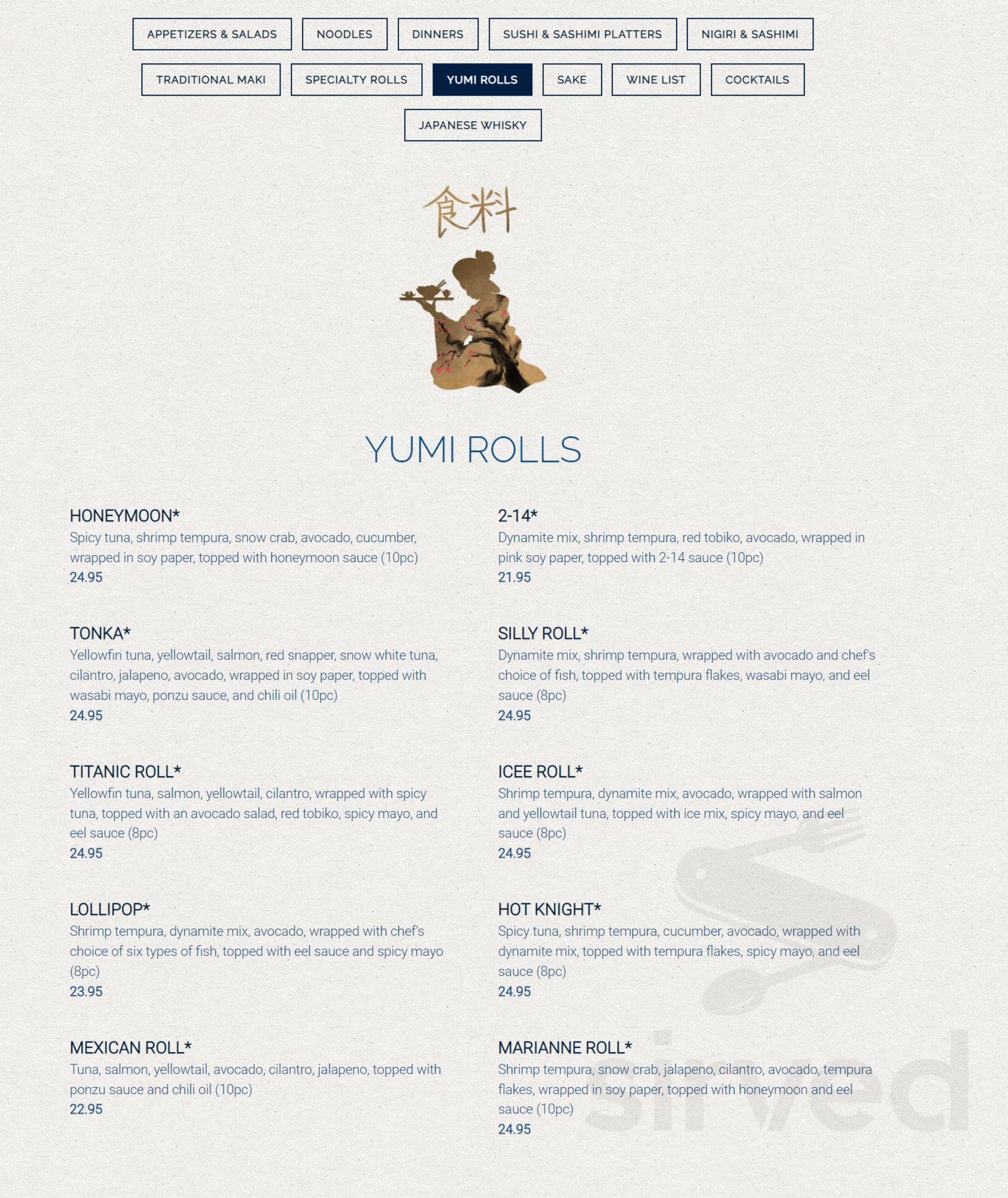 Yumi Japanese Restaurant & Bar - Saint Paul menu in St Paul, Minnesota, USA
