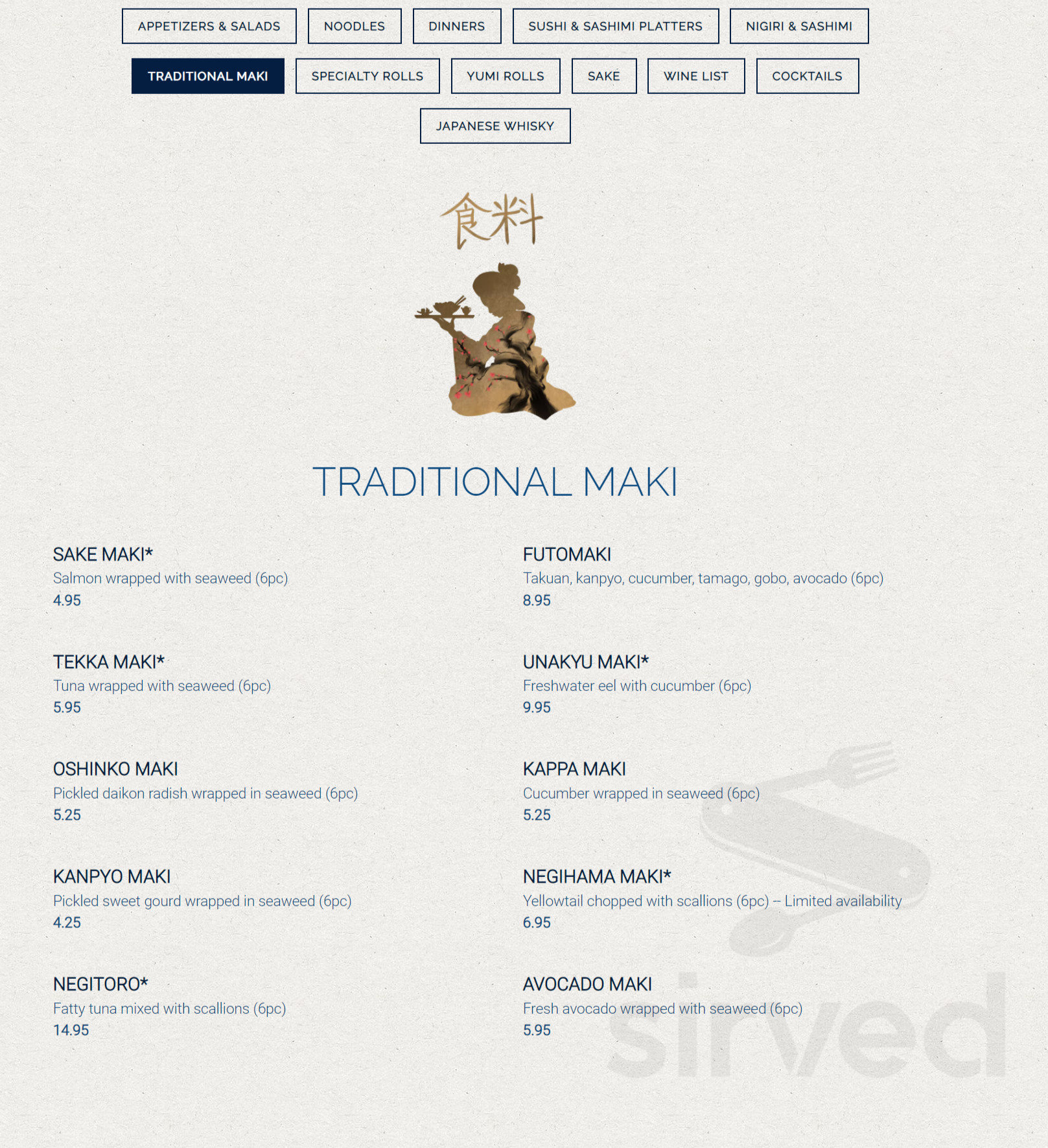 Yumi Japanese Restaurant & Bar - Saint Paul menu in St Paul, Minnesota, USA