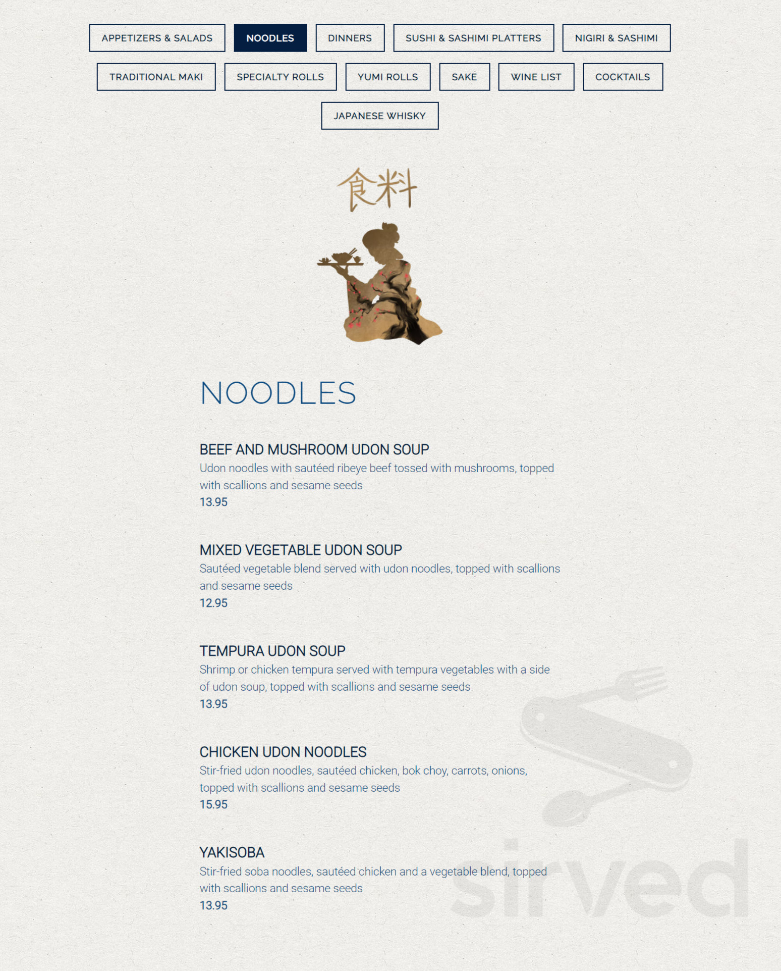 Yumi Japanese Restaurant & Bar - Saint Paul menu in St Paul, Minnesota, USA