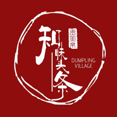 Menu for Dumpling Village in Rancho Cucamonga, CA | Sirved