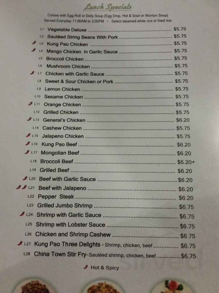 Menu for T. Jin's China Café in Katy, TX | Sirved
