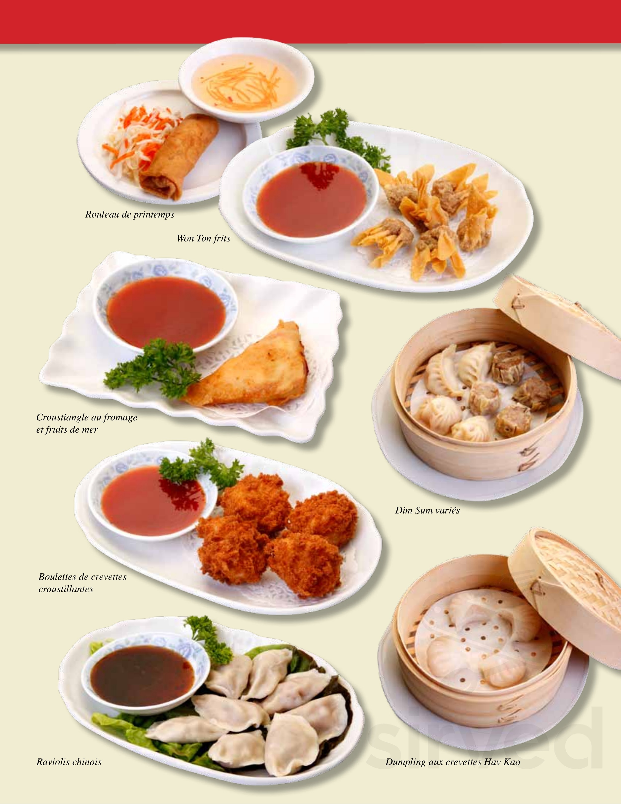 Général Tao menu in Québec, Quebec, Canada