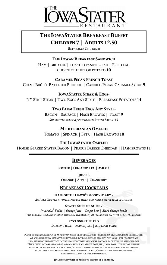 Gateway Hotel and Conference Center menu in Ames, Iowa, USA