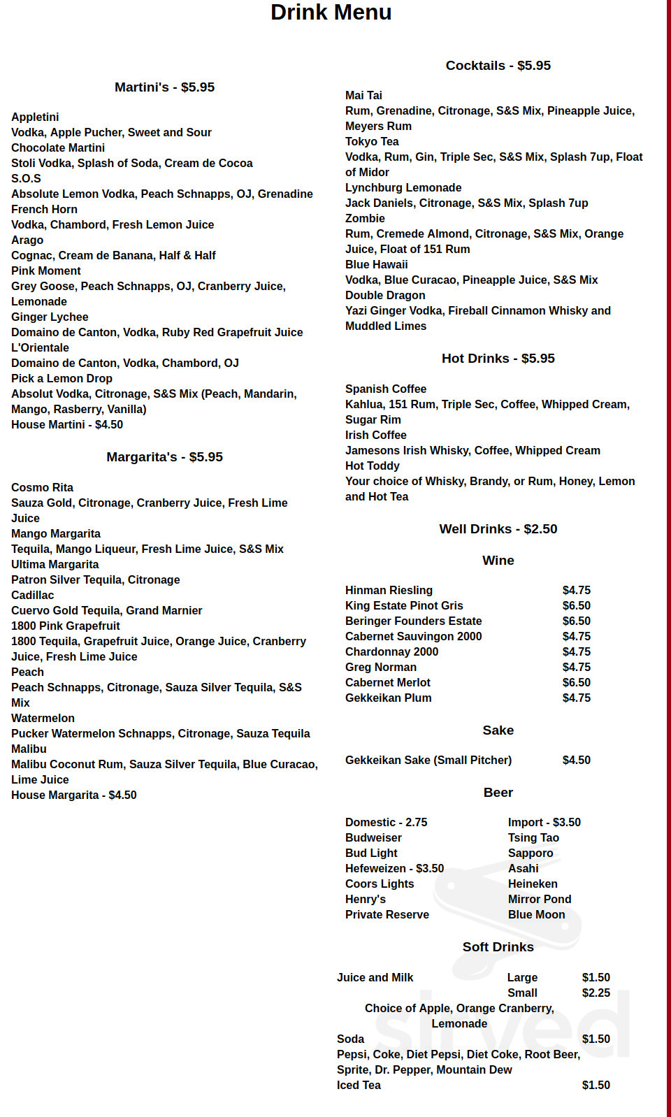 The Essence of China menus in West Linn, Oregon, United States