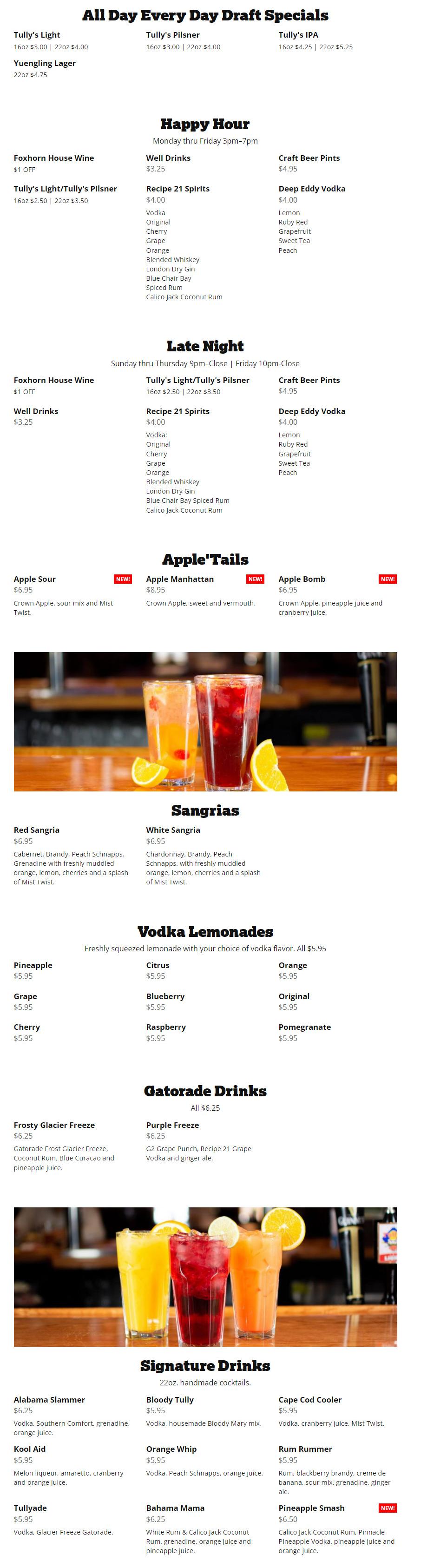 Tully's Good Times Cheektowaga menu in Depew, New York, USA