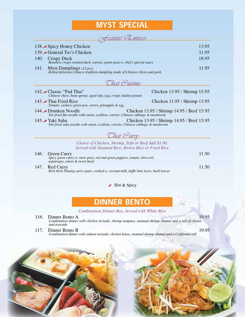 Menu - Jim Thorpe PA's MYST hibachi/sushi/gastropub | Sirved