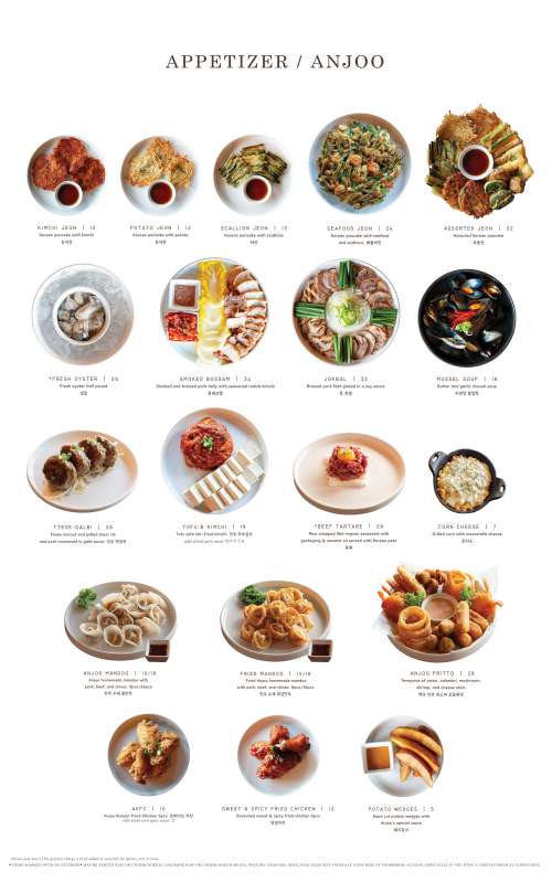 ANJOO Modern Korean BarBQ and Tapas menu in Suwanee, Georgia, USA