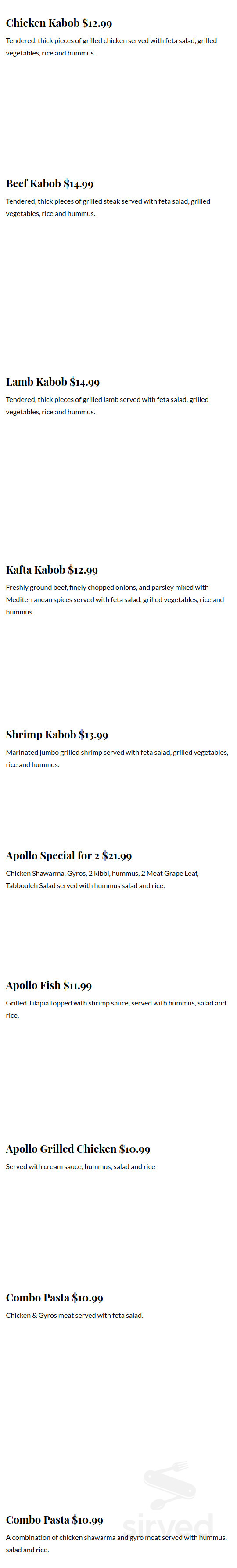 Menu - Alexandria LA's APOLLO GREEK & LEBANESE CAFE | Sirved