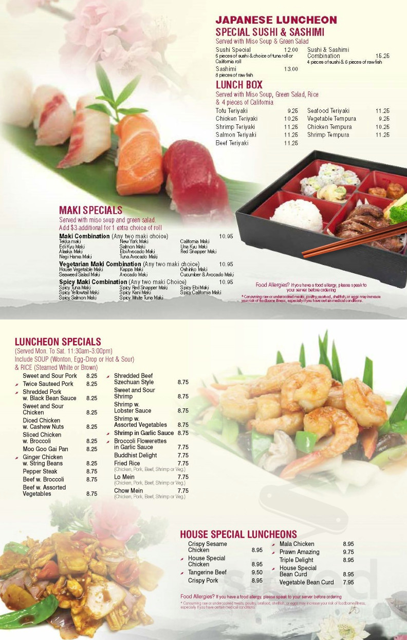 Panda North Chinese And Japanese Restaurant menu in Brattleboro ...