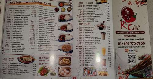Red Chili Restaurant - Binghamton menu in Vestal, New York, USA