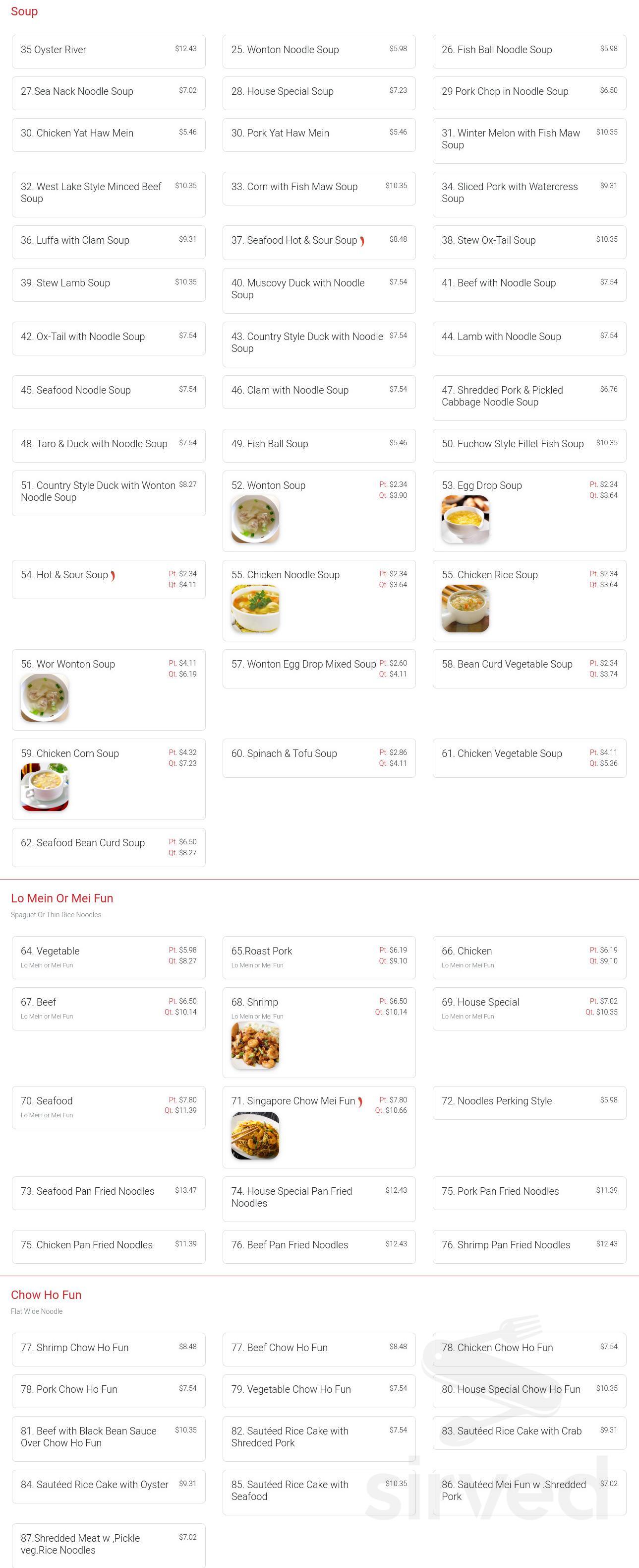 Chengs Oriental Express menu in Flushing, New York, USA