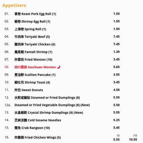 Moon Star Restaurant menu in Ansonia, Connecticut, USA