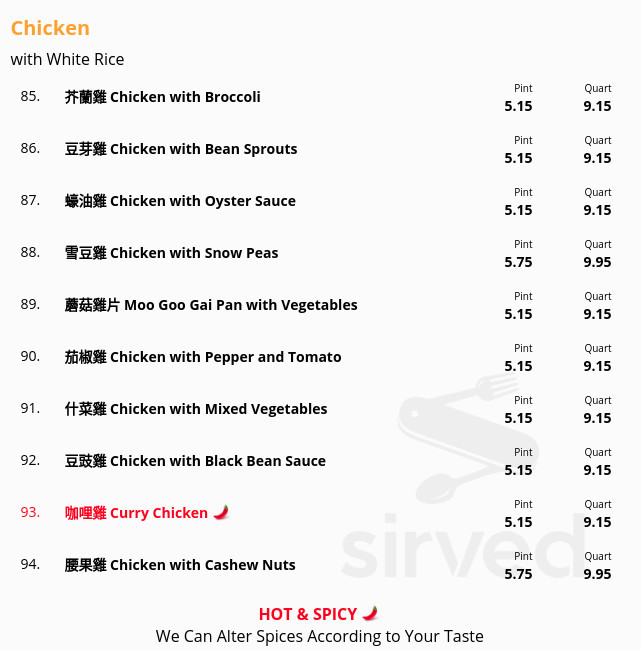 Moon Star Restaurant menu in Ansonia, Connecticut, USA