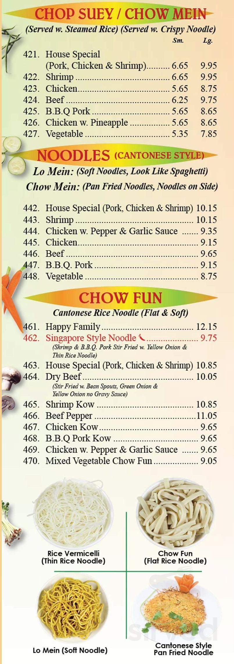 New China Hut menu in Oswego, Illinois, USA