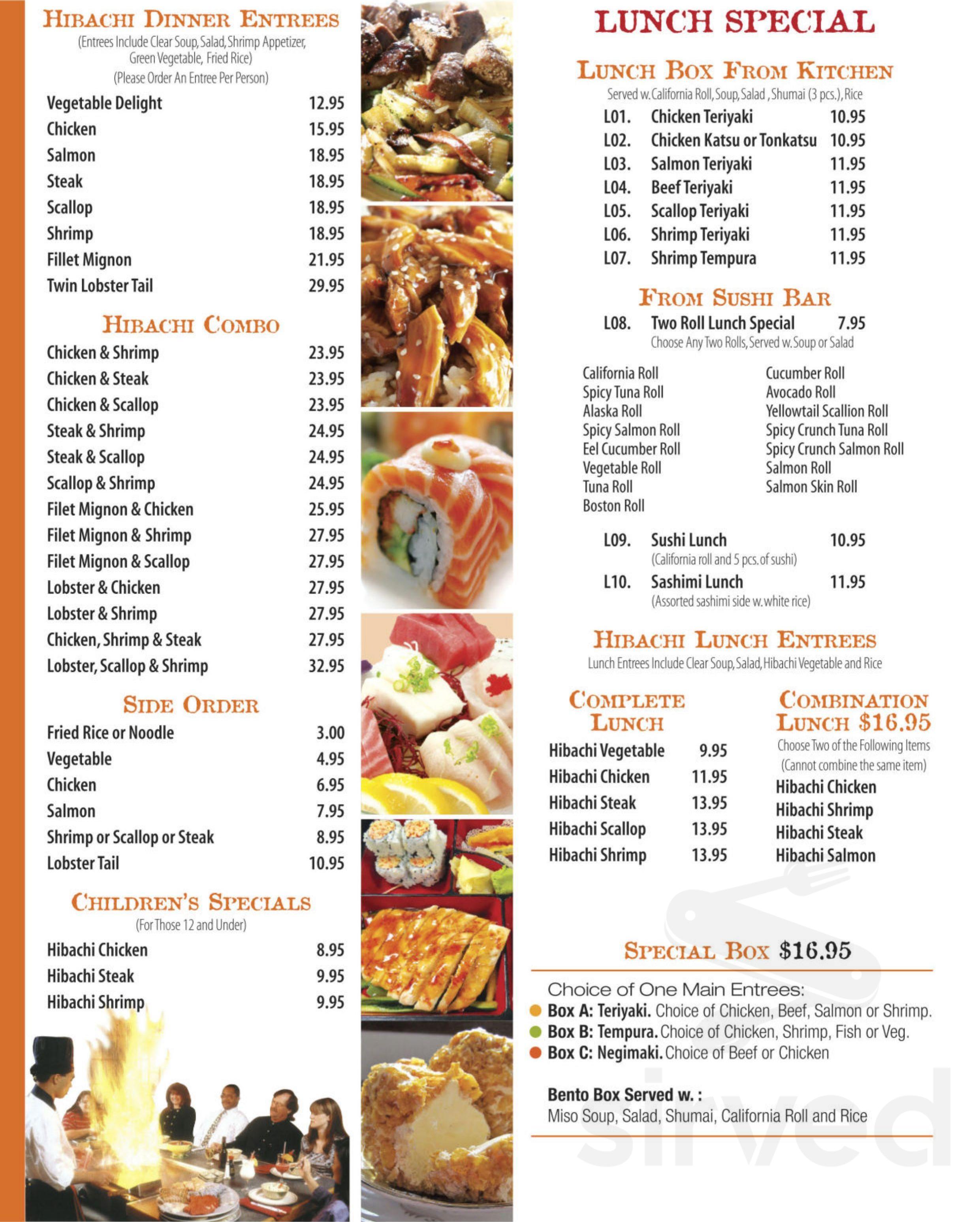 Samurai Japanese Steak House menus in Aurora, Ohio, United States