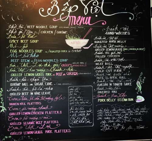 Bep Viet Restaurant menu in Falls Church, Virginia, USA