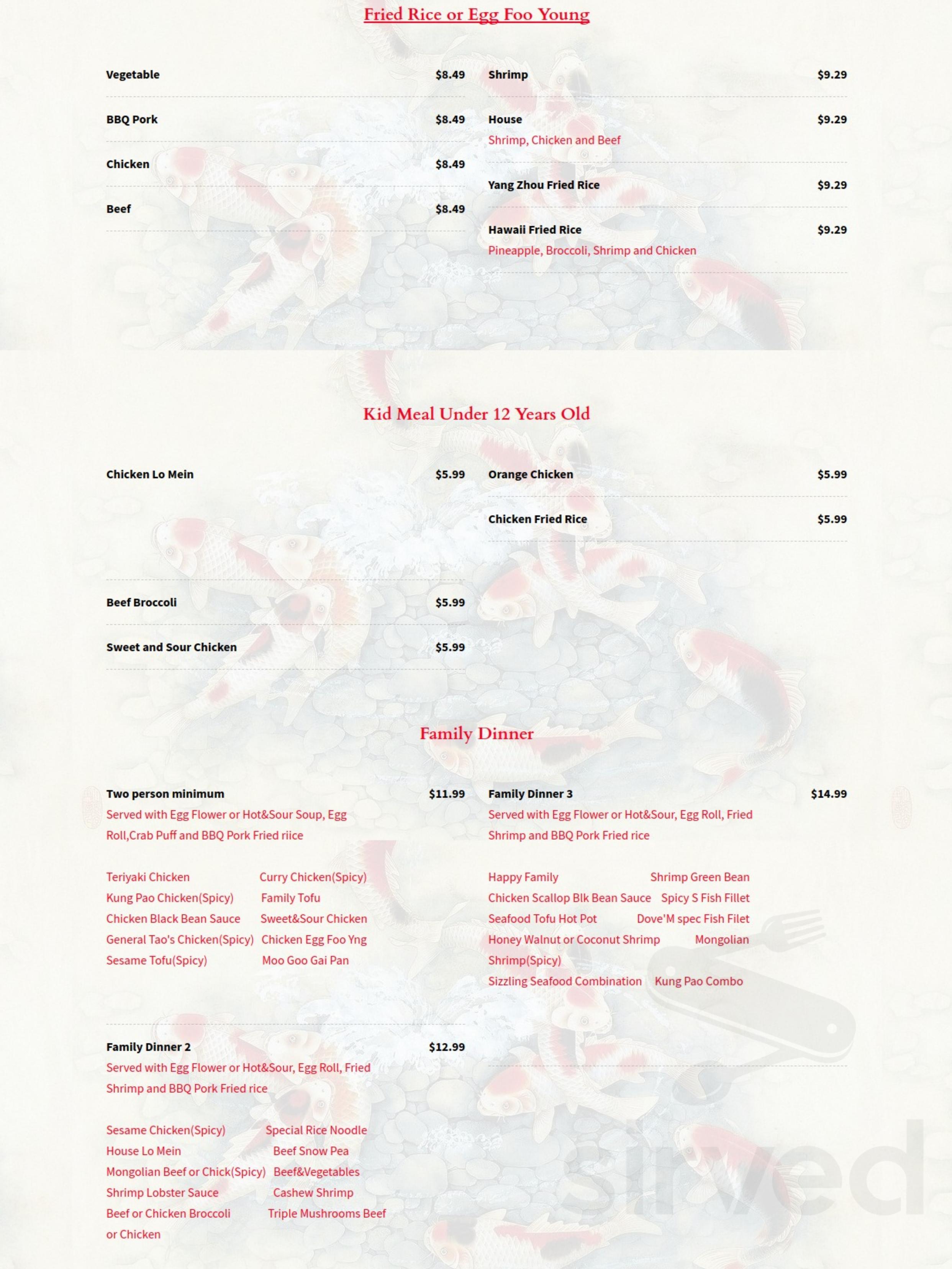 Dove M Chinese Bistro menu in Marana, Arizona, USA