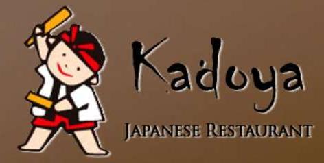 Menu for Kadoya Japanese Restaurant in Vancouver, BC | Sirved