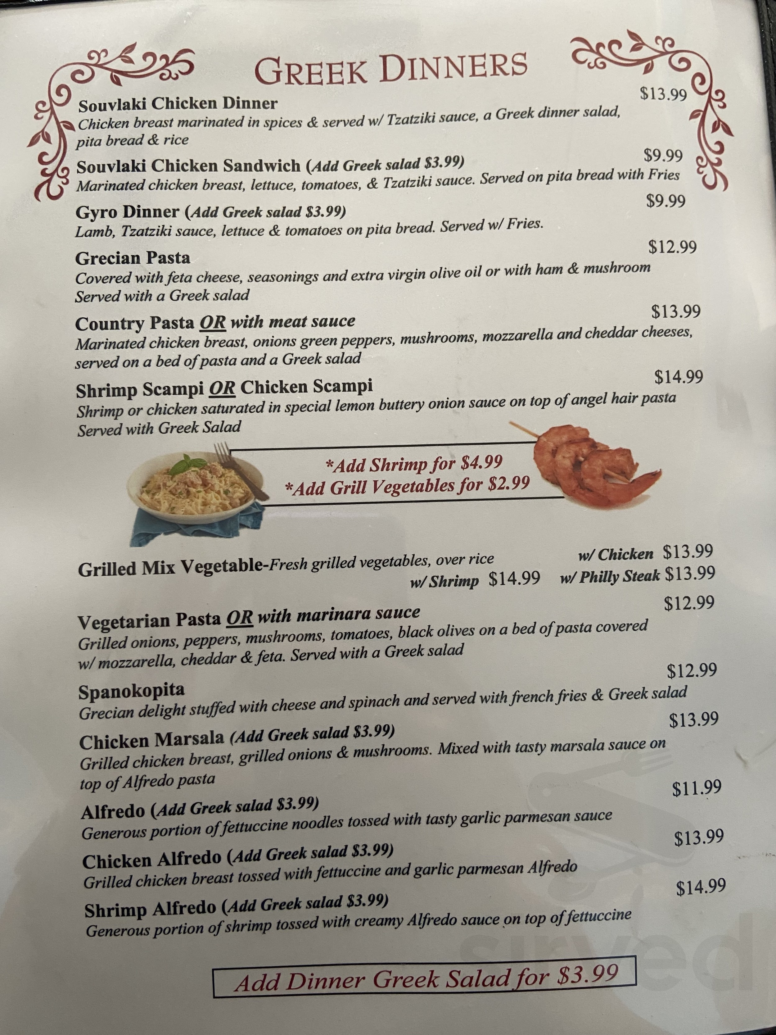 El Sherif's Restaurant and Lounge menu in Cheraw, South Carolina, USA
