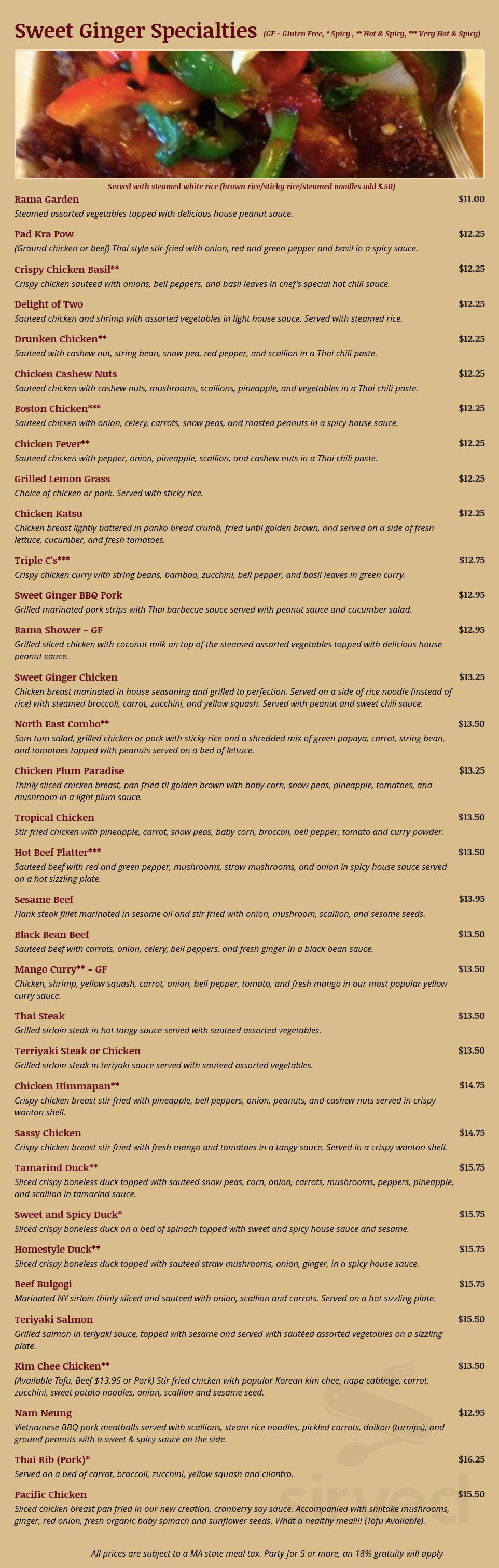 Sweet Ginger menu in Merrimack, New Hampshire, USA