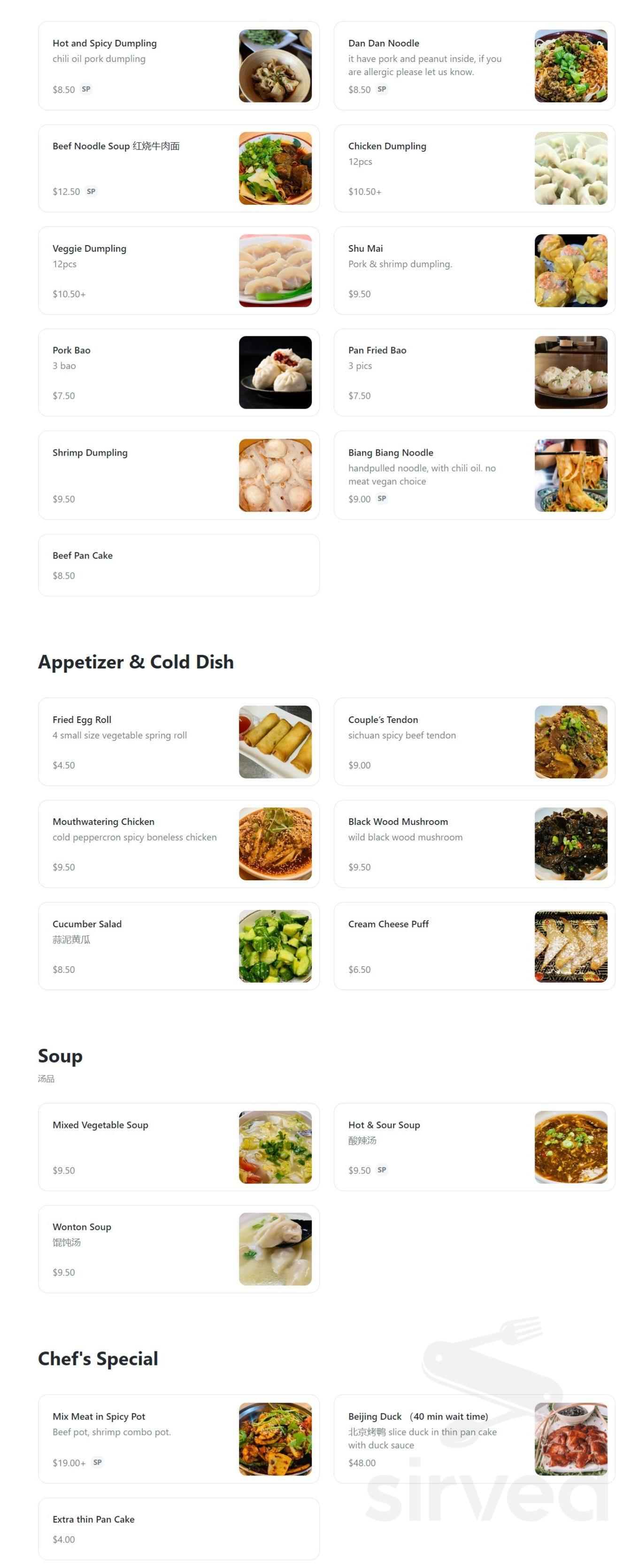 Trendy Dumpling menu in Houston, Texas, USA