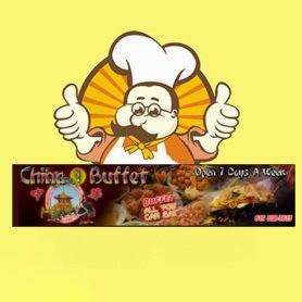 Menu for China One Buffet in Grandville, MI | Sirved