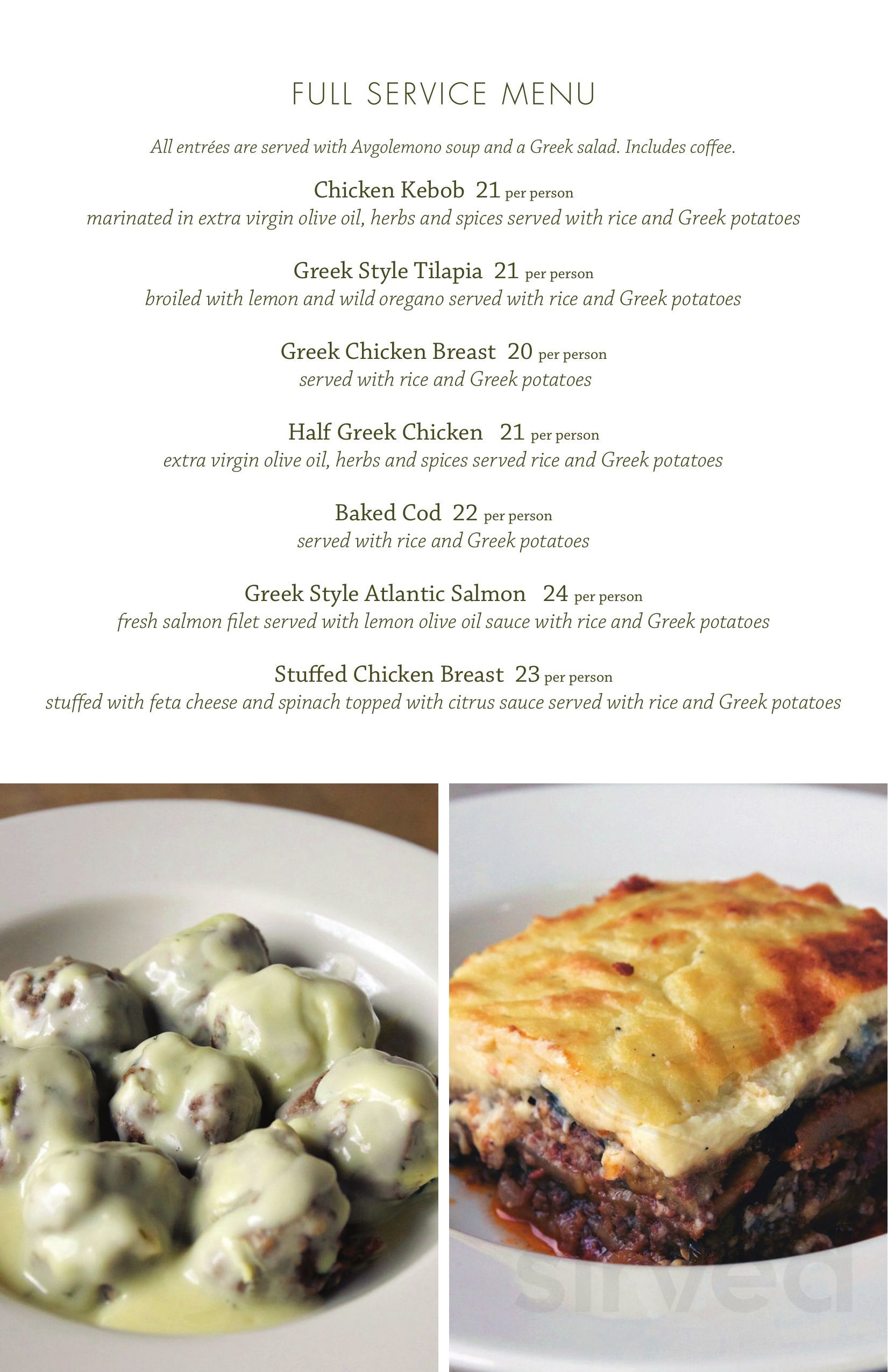 Kefi Greek Cuisine + Bar menu in Palos Heights, Illinois, USA