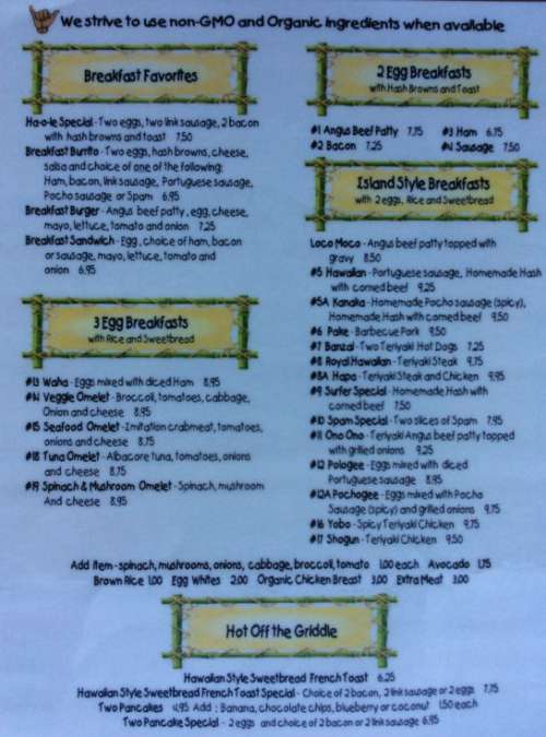 The Beach Hut menu in Torrance, California, USA